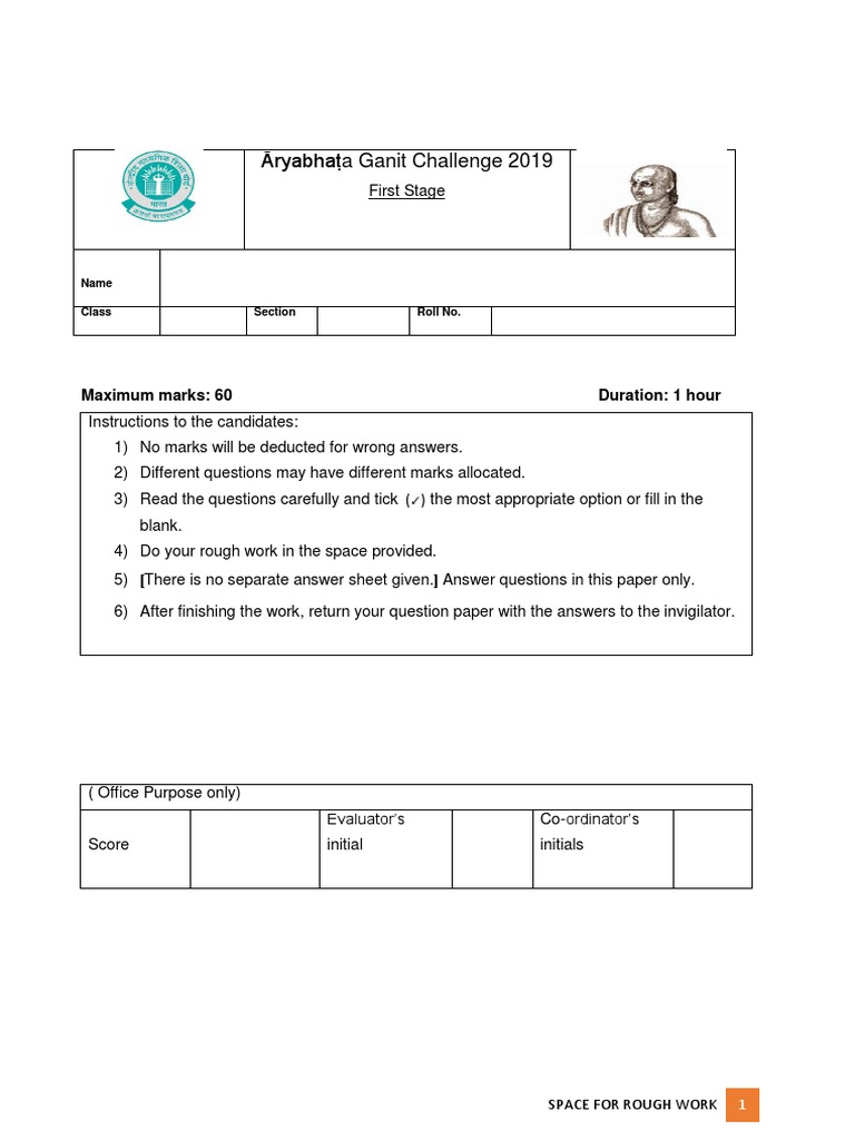 Aryabhatta Stage - I Paper-2019 | PDF | Mathematics