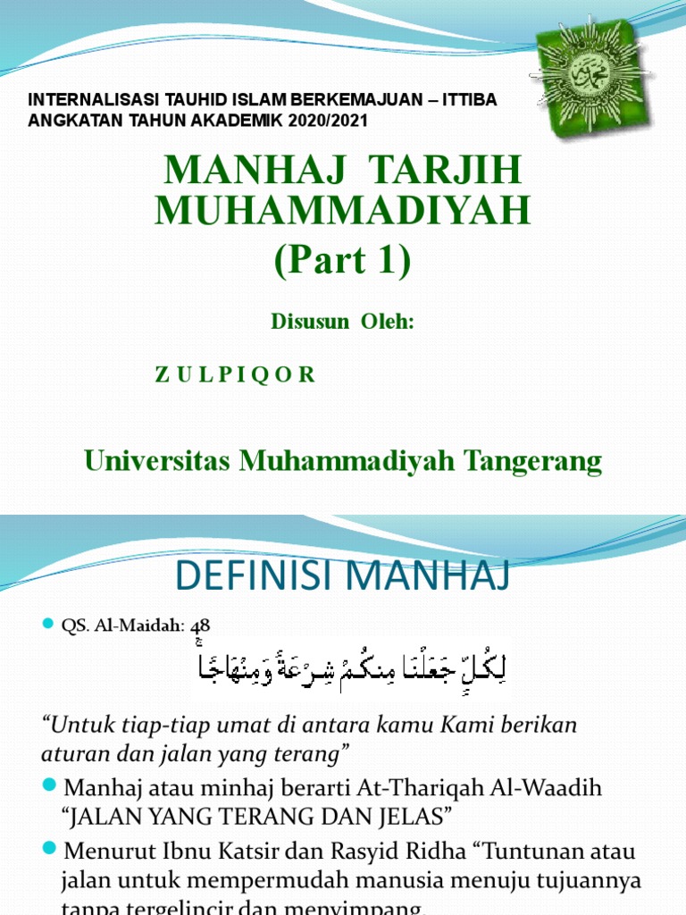 Ittiba - Manhaj Tarjih Muhammadiyah | PDF