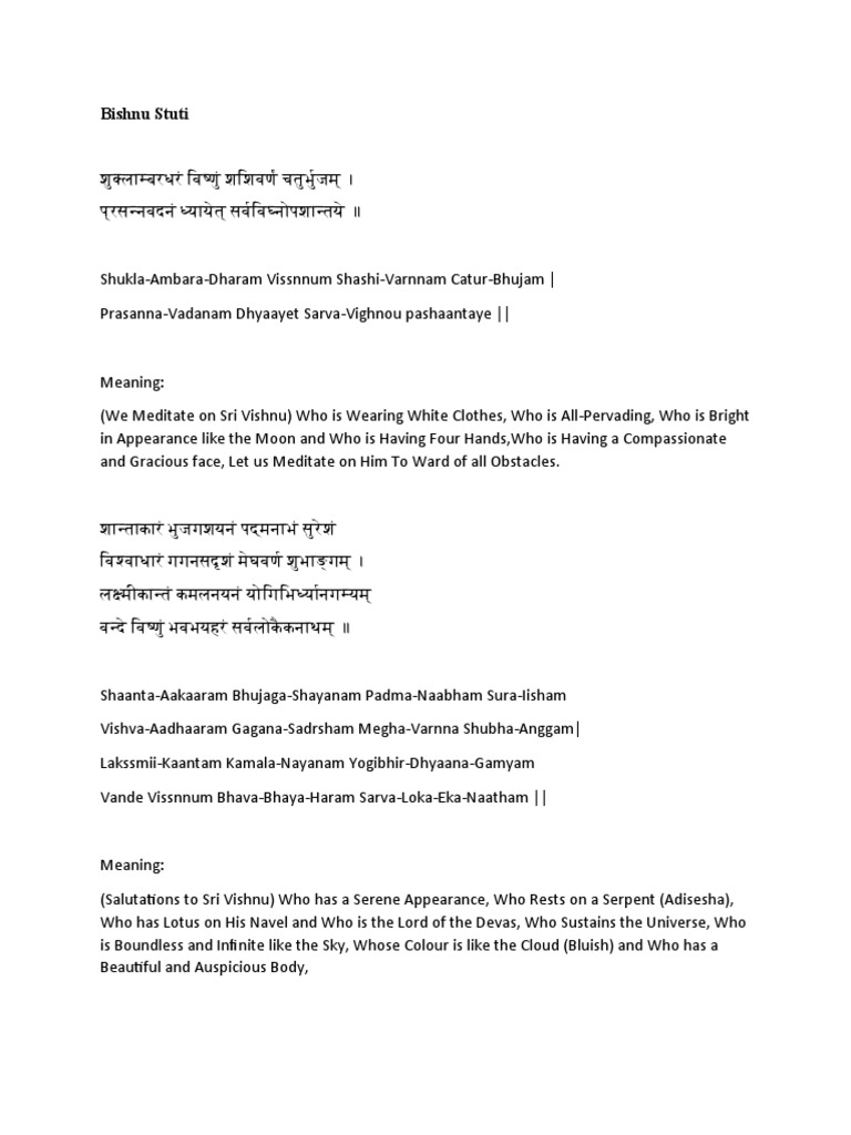 Bishnu Stuti | PDF | Indian Religions | Hindu Theology