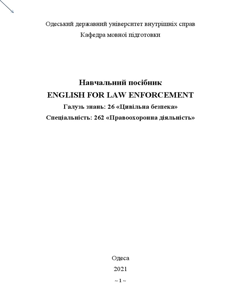 B00K English For Law Enforcement | PDF