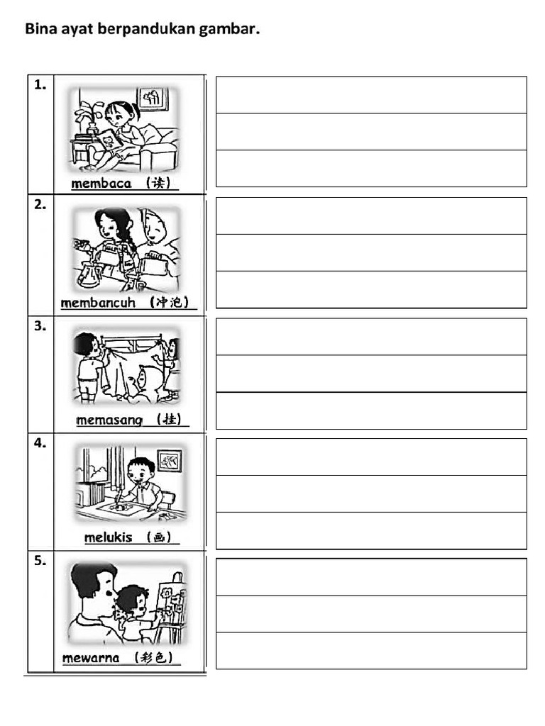 STD 2 Bahasa Melayu Bina Ayat | PDF