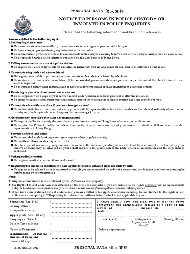 Notice to Persons in Custody | PDF | Arrest | Remand (Detention)