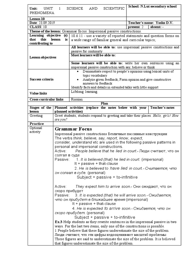 Eng - Science Grade 10 UNIT 1 | PDF | Learning | Educational Technology