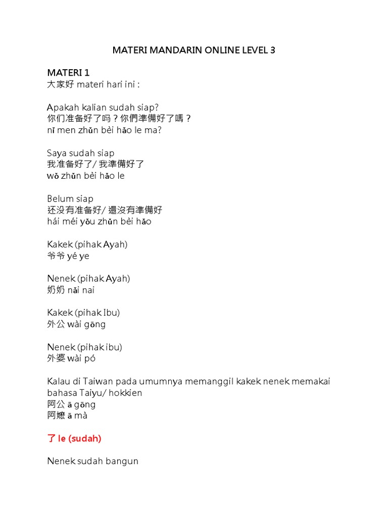 Materi Mandarin Online Level 3 | PDF