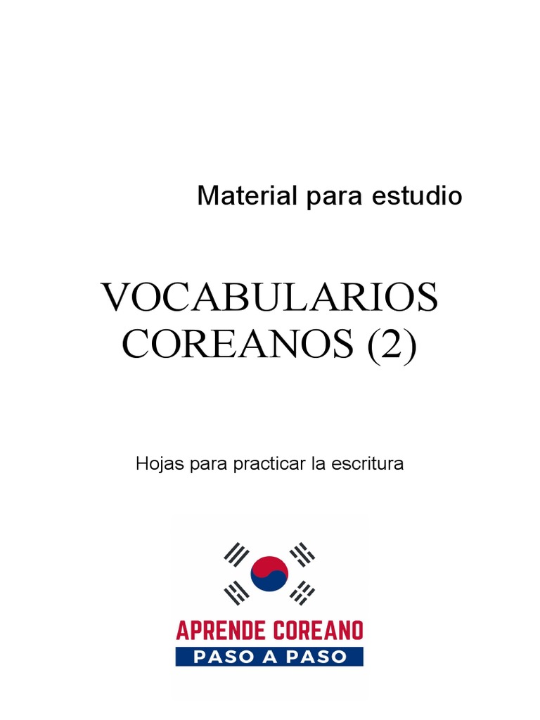 Vocabularios Coreanos PDF | PDF