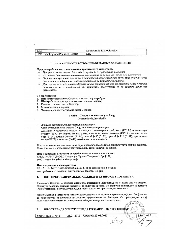 Sieldiar Tvrdi Kapsuli Od 2 MG Pil | PDF Sieldiar Tvrdi Kapsuli Od 2 MG Pil | PDF
