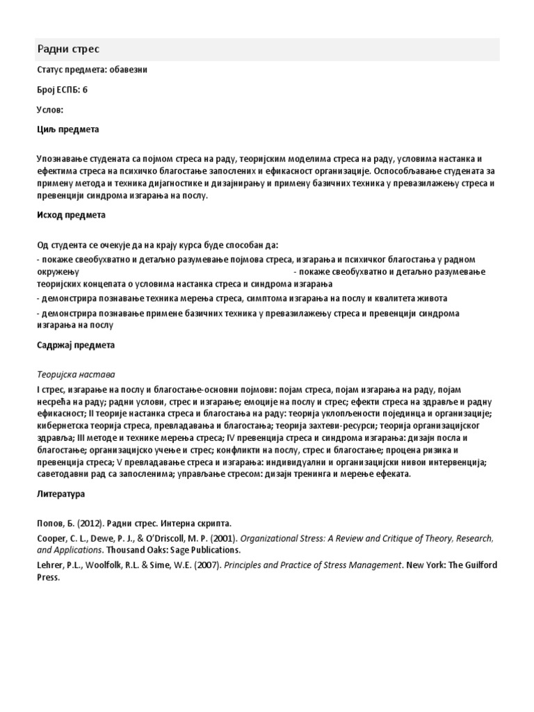 Specifikacija Predmeta Psihologija MAS | PDF