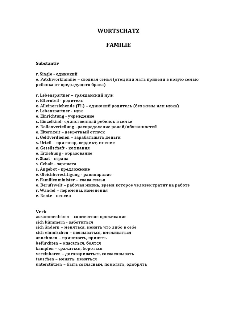 Wortschatz Familie | PDF