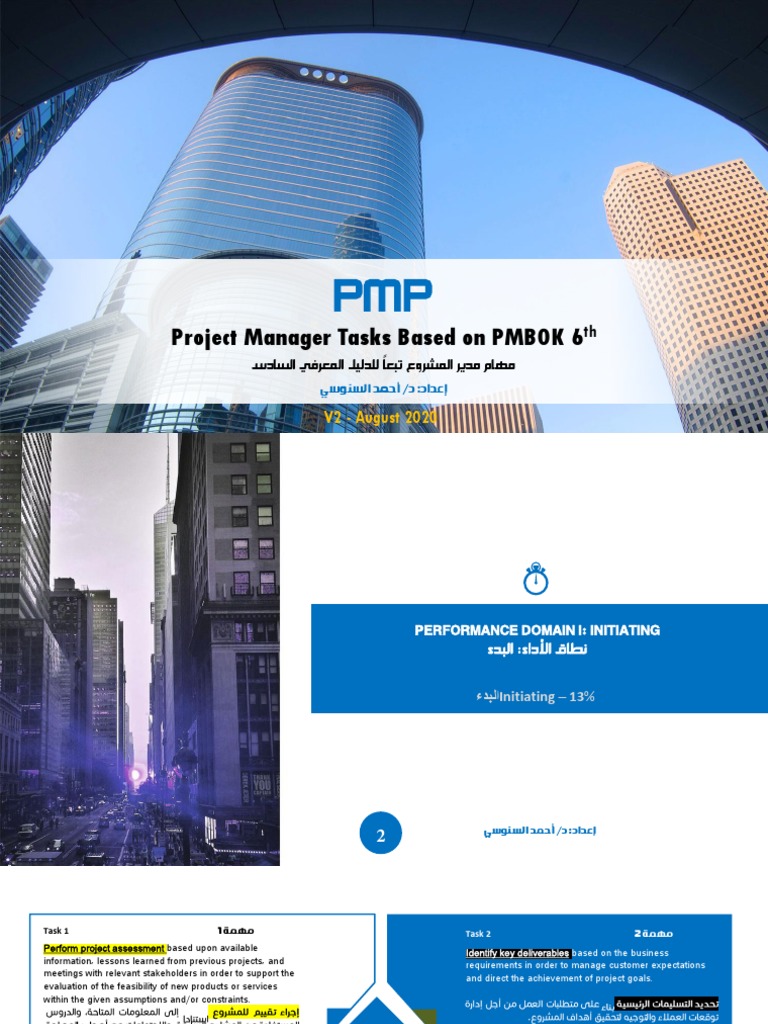 Project manager Tasks | PDF | Project Management | Risk