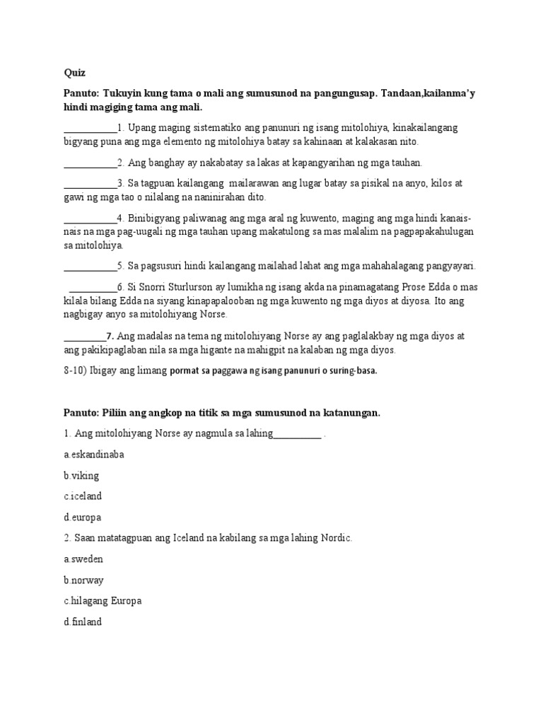 Quiz | PDF
