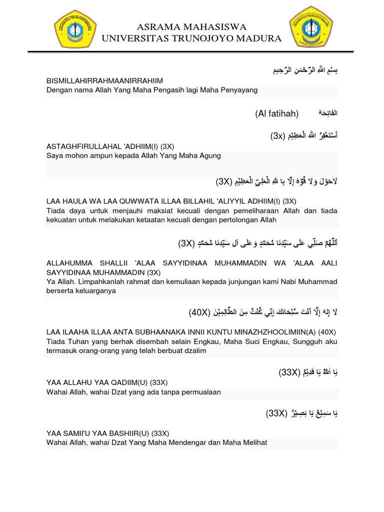 Istighosah Dengan Arti | PDF