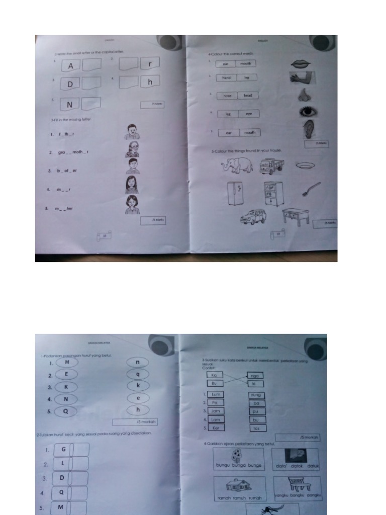 Contoh Soalan SRAI | PDF