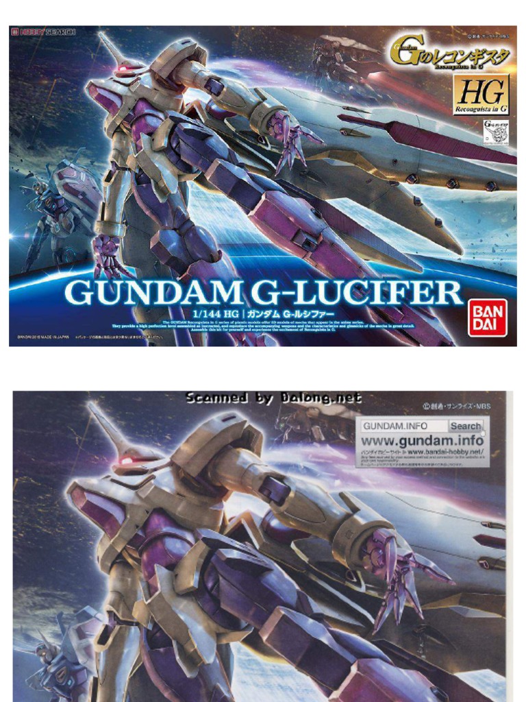 HG Rig 011 Gundam G Lucifer | PDF