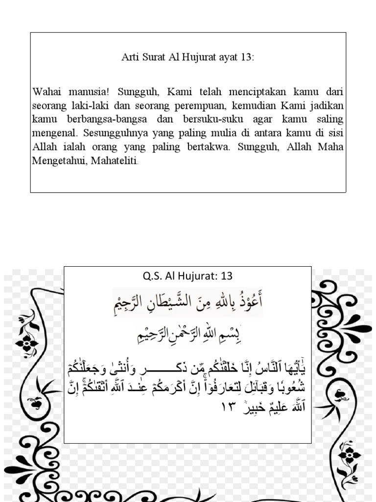 Al Hujurat Ayat 13 | PDF
