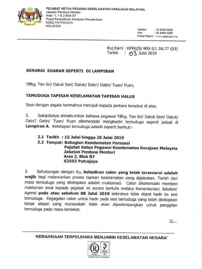 Surat Panggilan Temuduga Halus 15-26 Julai 2019 | PDF