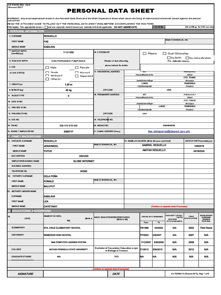 Pds Form 2017 New | PDF