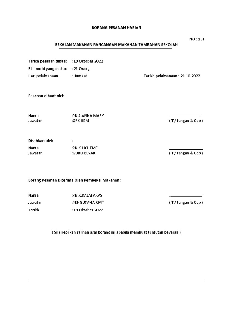 BORANG C6 PESANAN RMT Ogos | PDF