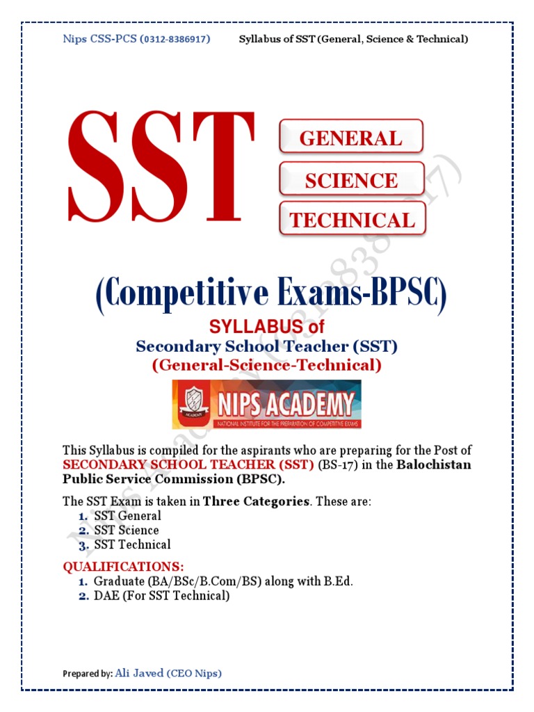 BPSC SST Syllabus Overview | PDF