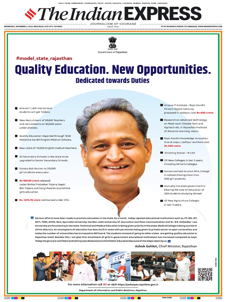 The Indian Express | PDF