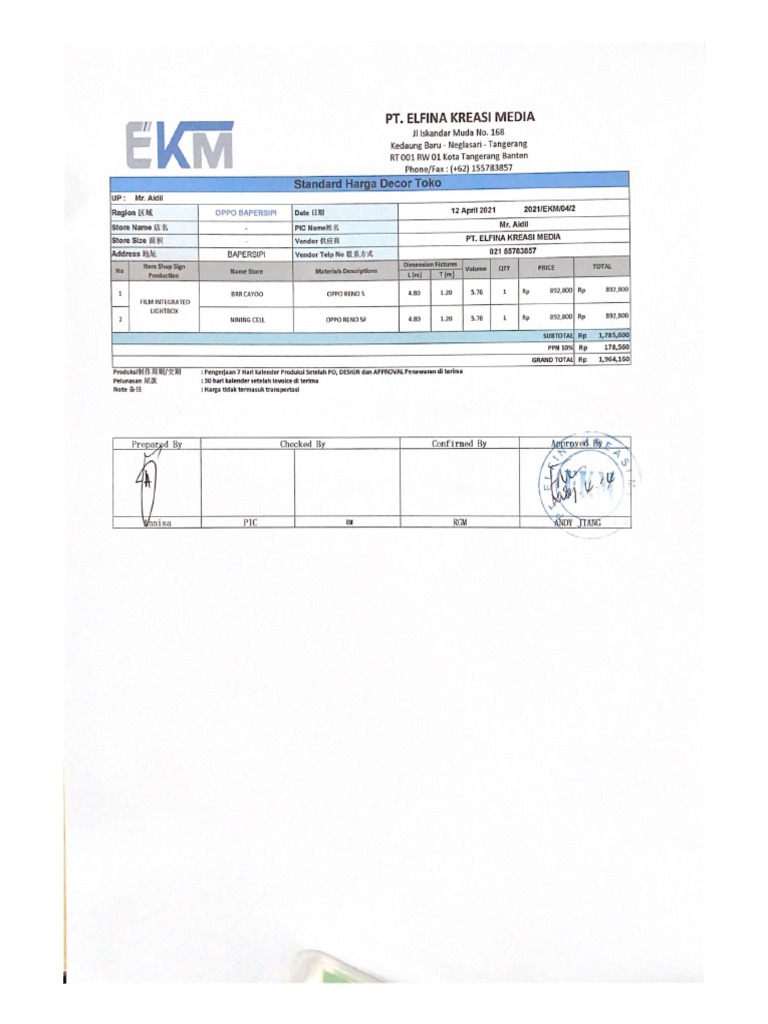 EKM | PDF