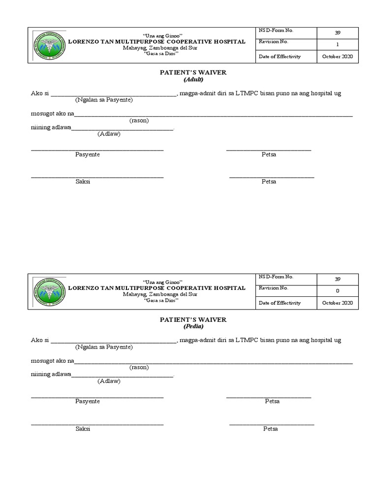 NSD-Form 39 Patients Waiver | PDF