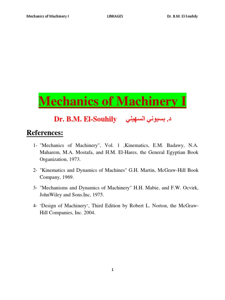 Mechanics of Machinery I | PDF