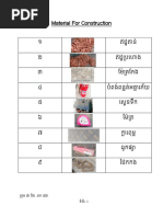 Scaffold Materials Calculation Sheet | PDF | Scaffolding | Equipment