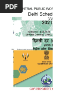 PWD Standard Data | PDF | Concrete | Cement