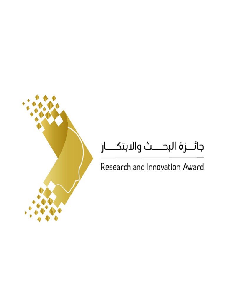 MOEI Innovation Logo Gold | PDF