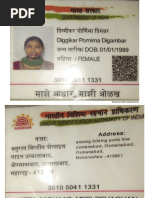 Pancard Back Side | PDF