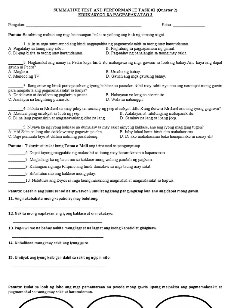 Summative Test #1 q2 | PDF