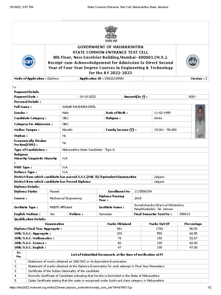 State Common Entrance Test Cell, Maharashtra State, Mumbai | PDF | Diploma