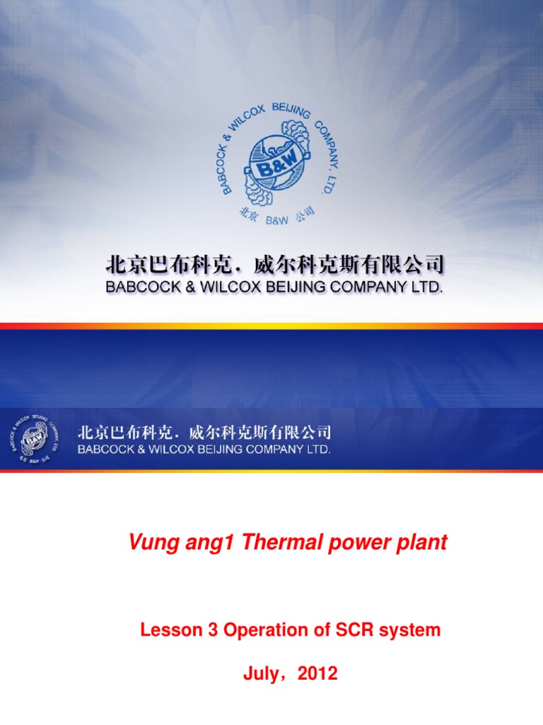 7.16 Lesson 3 Operation of SCR System | PDF | Technology & Engineering