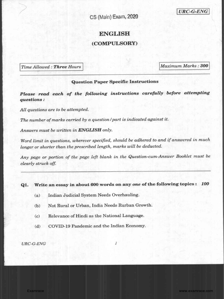 IAS Mains English Compulsory 2020 | PDF