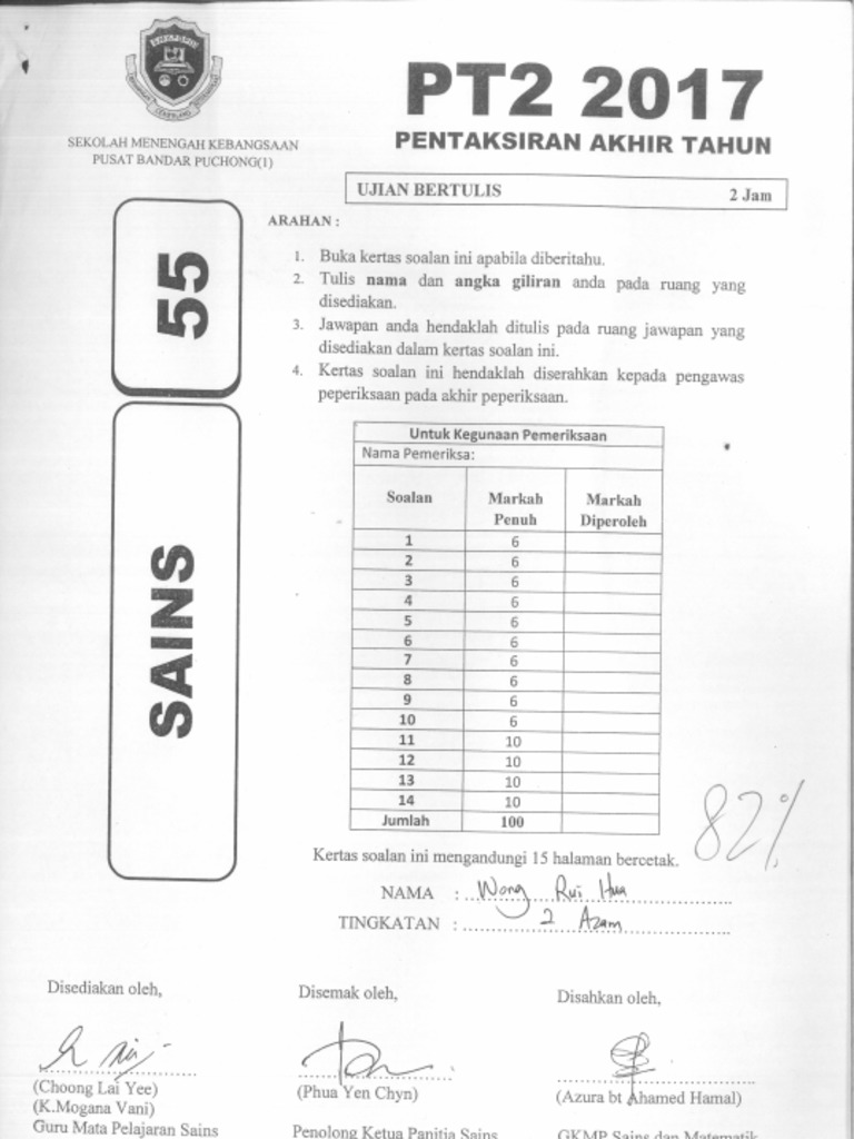 Smk Pbp 1 Final F2 Sc Pdf