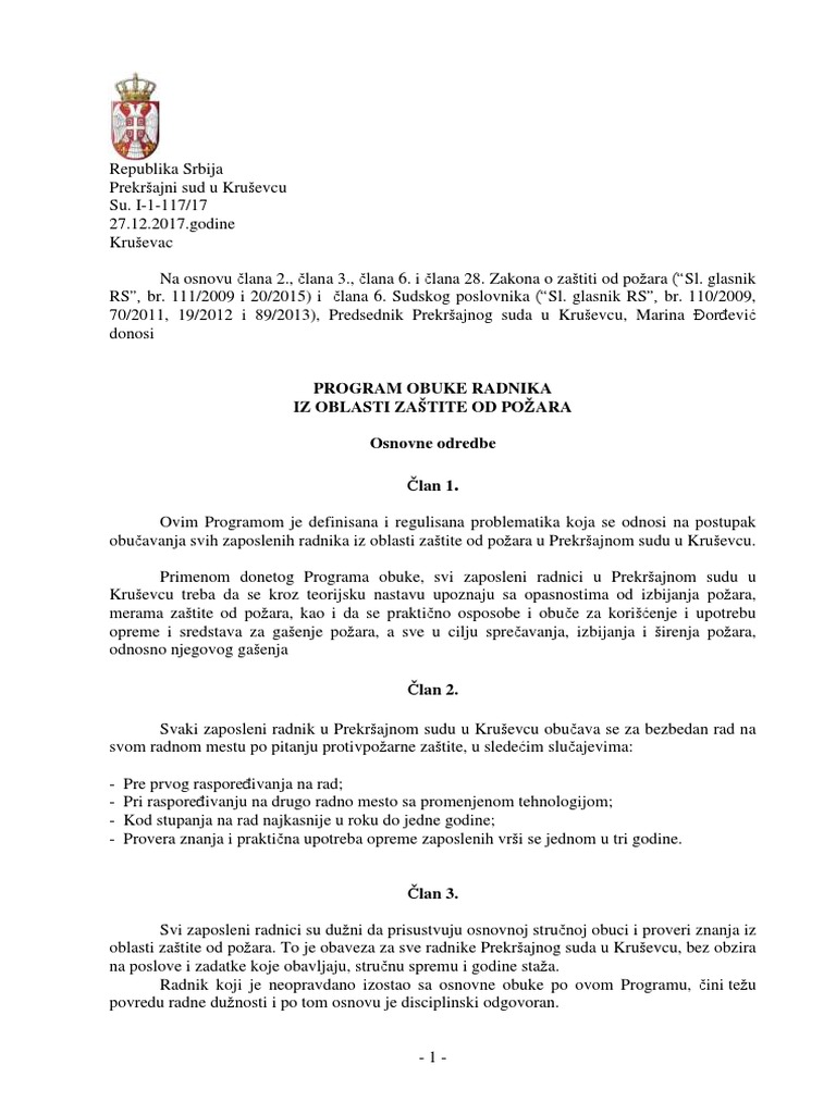 Program Obuke Radnika Iz Oblasti Zastite Od Pozara Lat | PDF