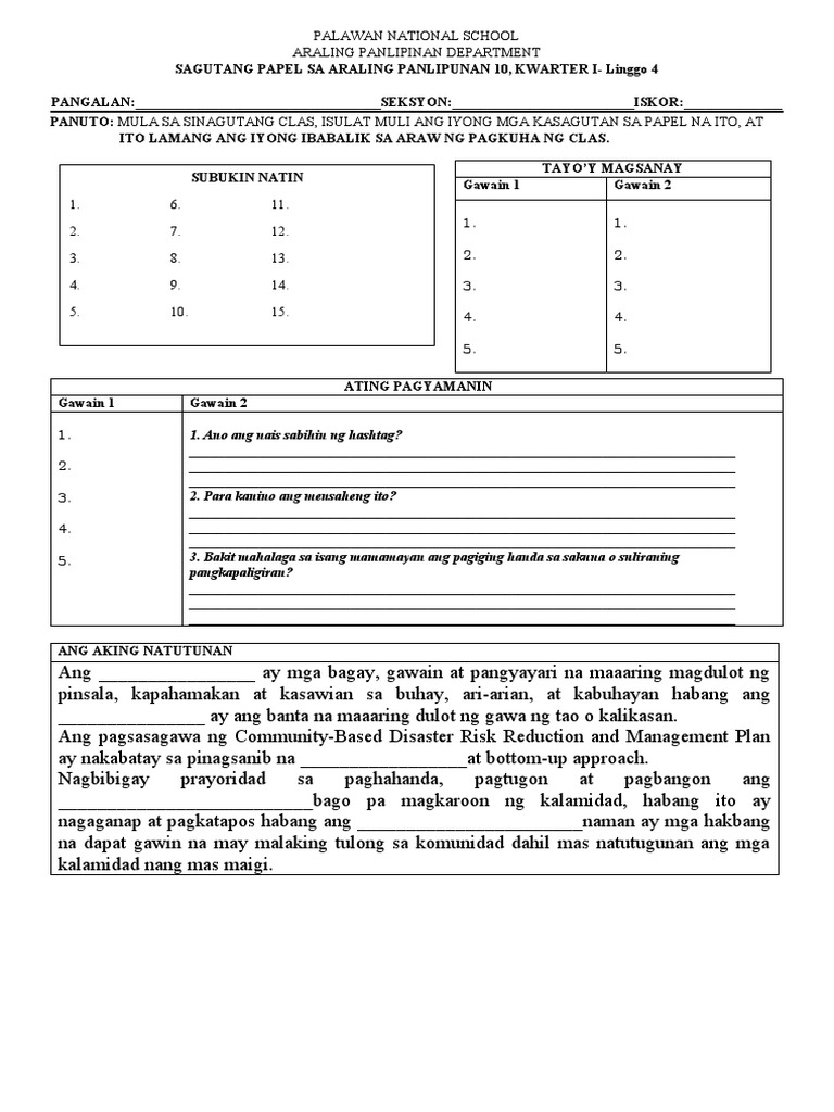 Ap10 Clas 4answer Sheet | PDF Ap10 Clas 4answer Sheet | PDF