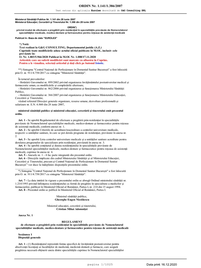 Regulament 2007 | PDF