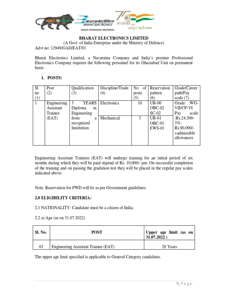 BEL Notification | PDF | Verification And Validation | Identity Document