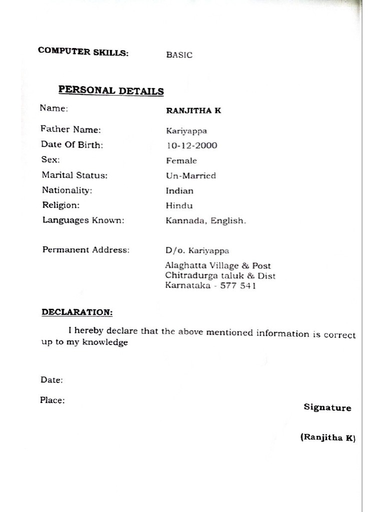Ranjitha Tumkur CV | PDF