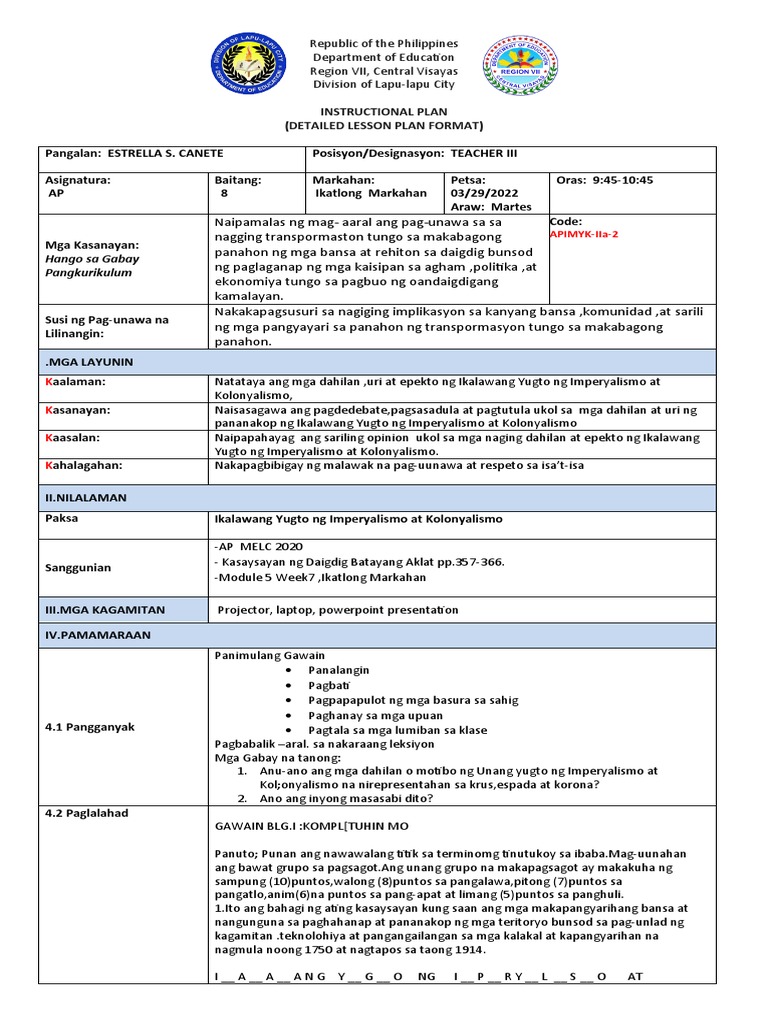 Estrella LP (AP 2022) | PDF