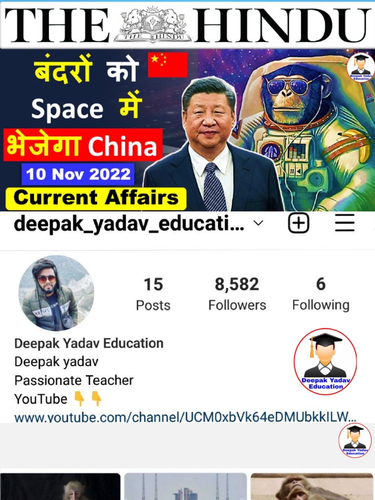 10 November 2022 The Hindu Current + Editorial | PDF