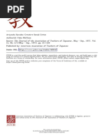 Spoken Language Endorsement Assessment Record Sheet | PDF ...