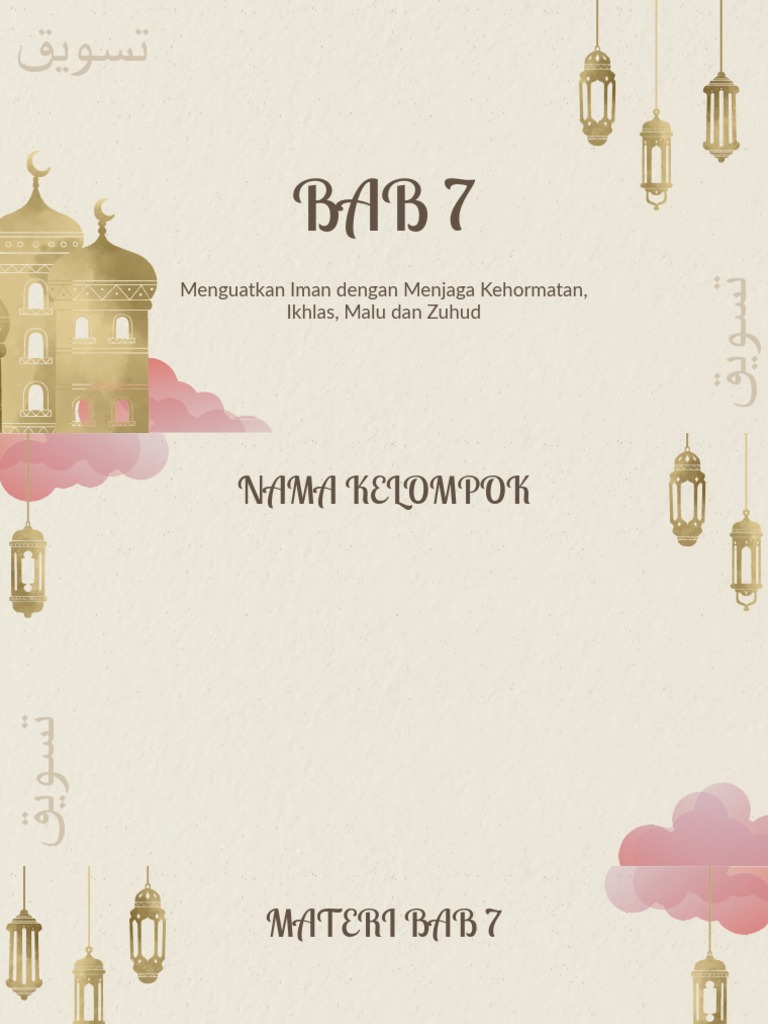 Presentasi PAI Bab 7 Kelas 11 SMK | PDF | Pengembangan Diri