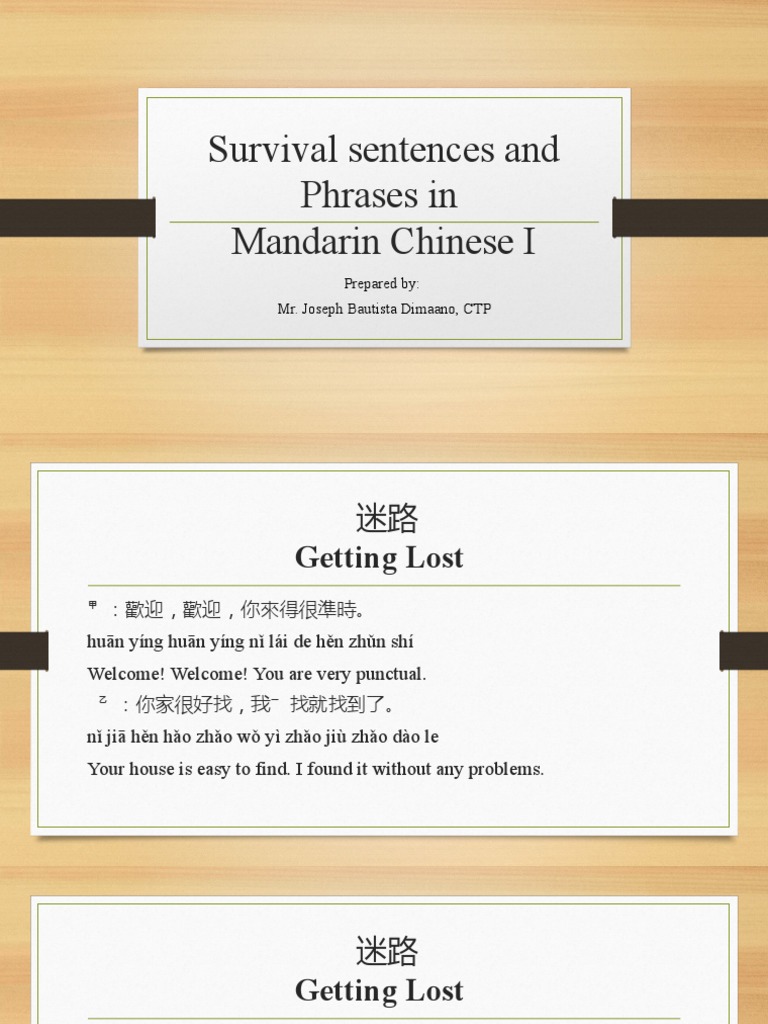 FOLA312 Week 8 Survival Sentences and Phrases in Mandarin Chinese I ...