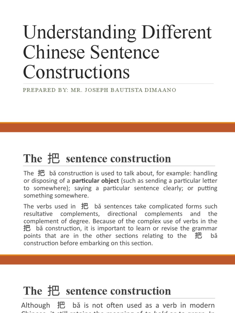 FOLA312 Week 13 Understanding Different Chinese Sentence Constructions ...