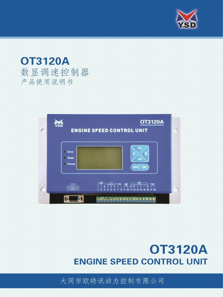 OT3120A Digital Speed Controller Manual | PDF | Menu (Computing) | Valve