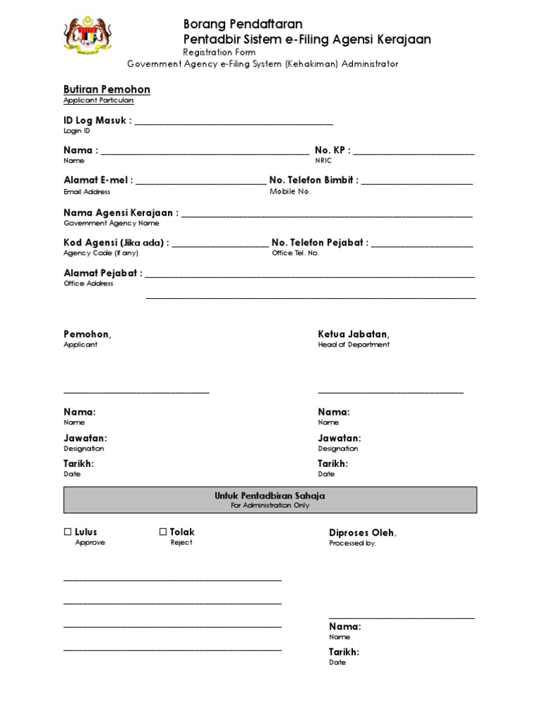 Borang Permohonan Pentadbir EFS | PDF | Finance & Money Management