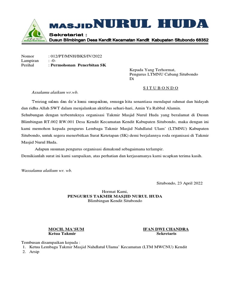 Surat Permohonan SK | PDF