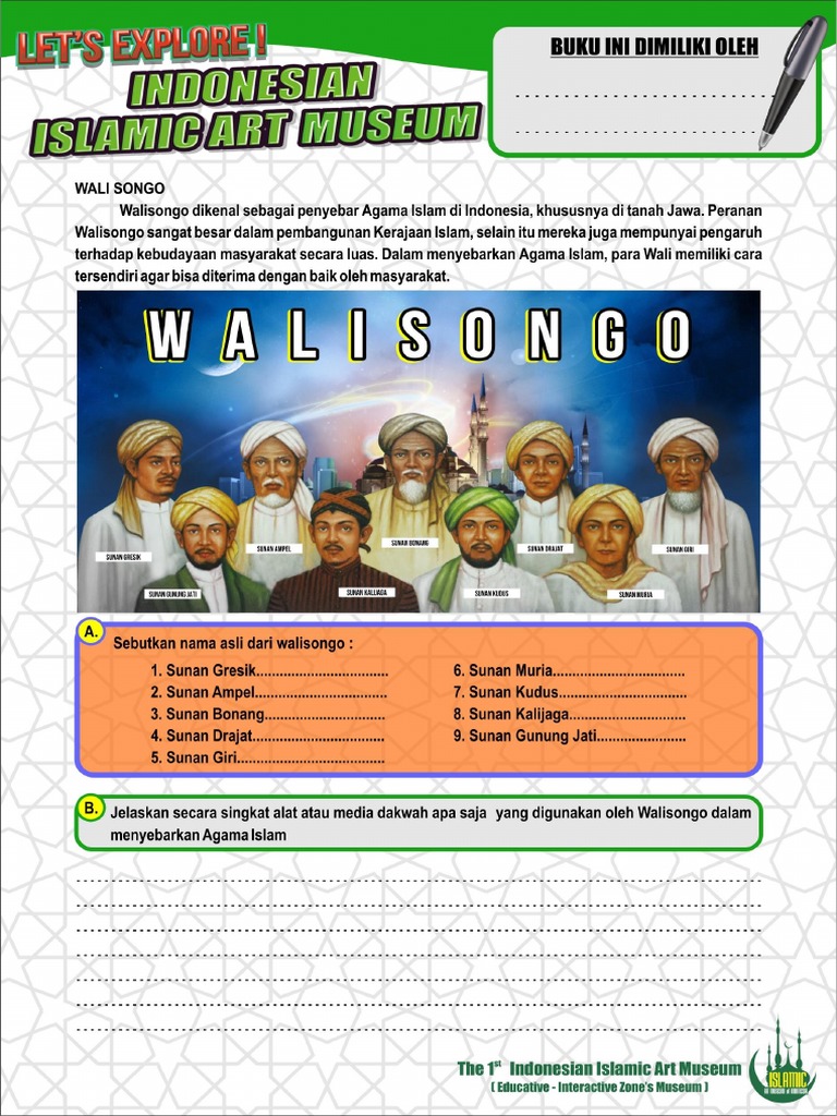 LKS SMP - Museum Islam | PDF